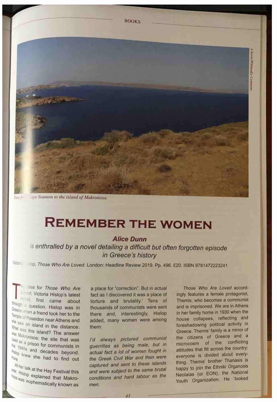 Book Review – Victoria Hislop ‘Those Who Are Loved’ | Alice Dunn