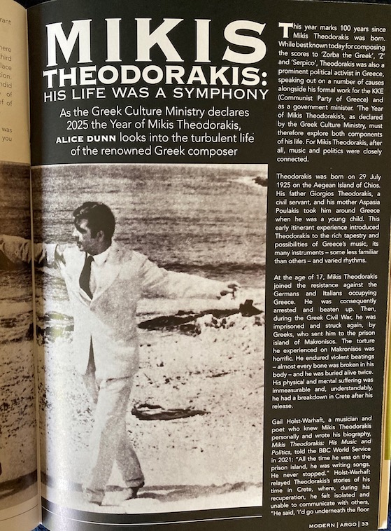 ARGO Magazine: Mikis Theodorakis Feature | Alice Dunn